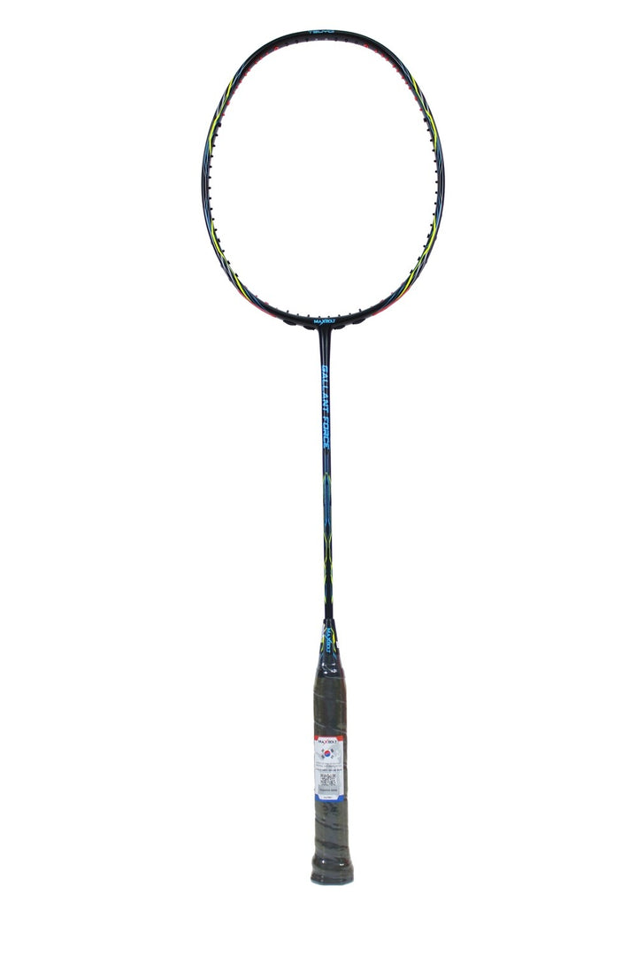 Maxbolt Badminton Rackets – High-Performance & Durable ...