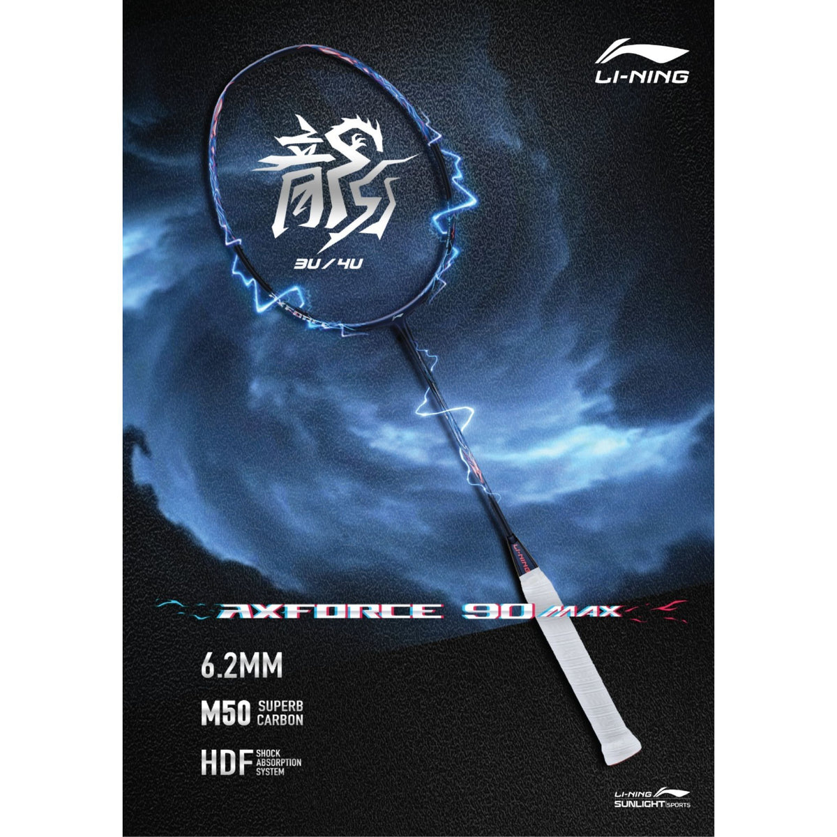 LI-NING AXFORCE 90 3U Dragon Max Badminton Racket - TriplePointSports